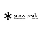 Snow Peak | Japanese camping equipment & clothing
