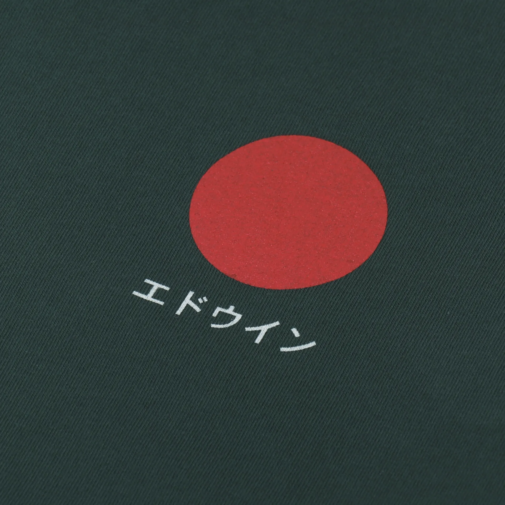 Edwin Mens Japanese Sun Logo Sweatshirt Pine Grove Green